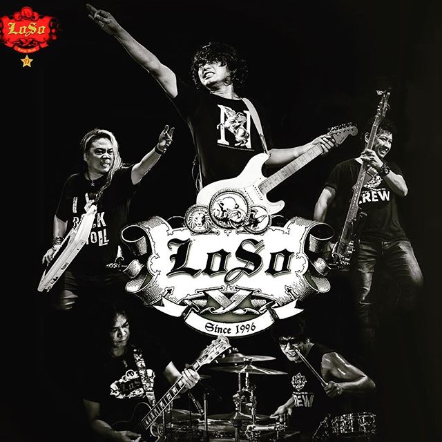 เสก โลโซ SEK LOSO | ฟังเพลงต่อเนื่อง24ชั่วโมง