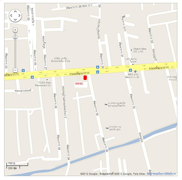 Review KWSC AUTO SERVICE