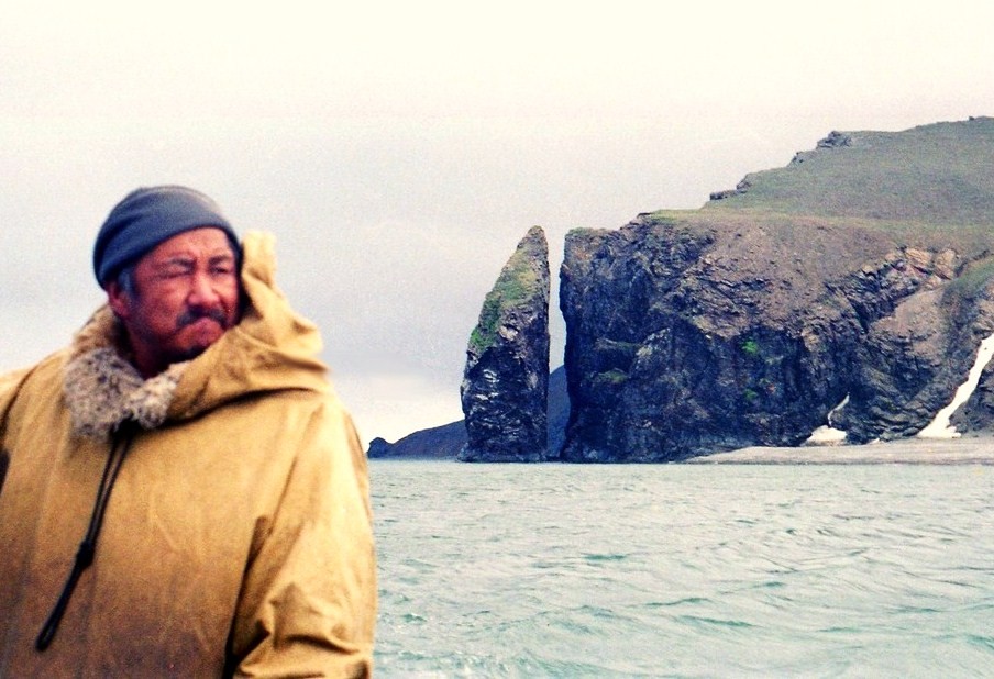 Ultima Thule: 20161023