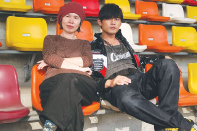 Jay Chou Diaoness: Ye Hui Mei 叶惠美