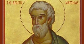 Saints in Rome & Beyond!: St Matthias