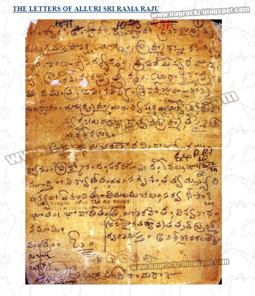 Sri Alluri Seetarama Raju