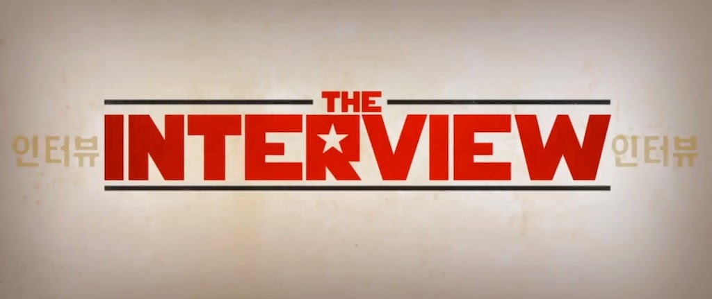 what is interview? | INTERVIEW TIPS & TRICKS