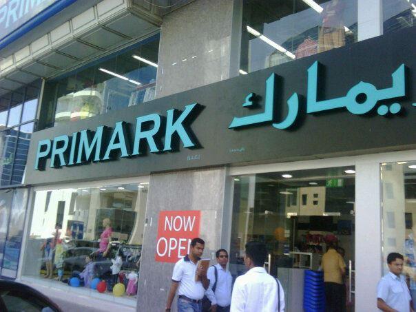 Girl about Dubai: Primark in Dubai!?