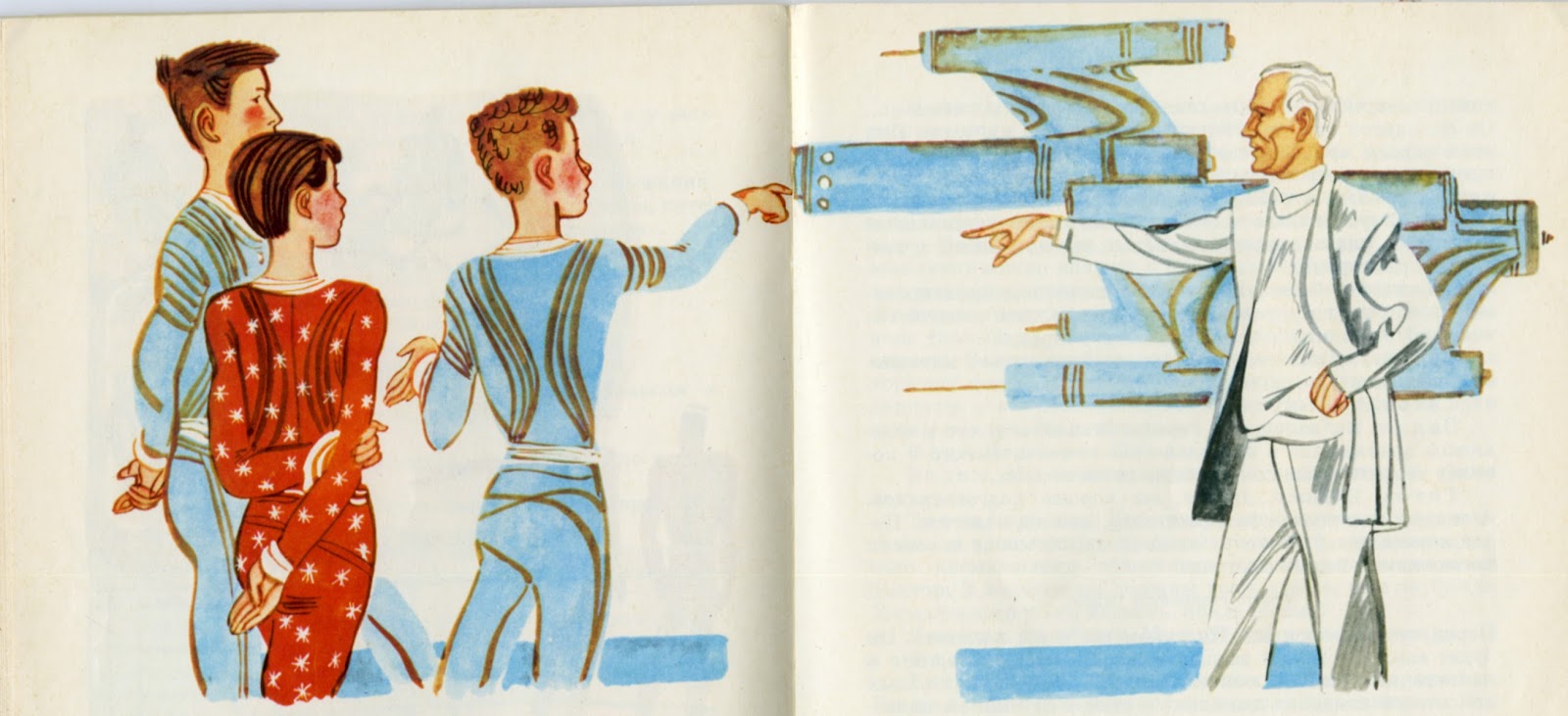 Dreams of Space - Books and Ephemera: The First Three or 2001 (1971)