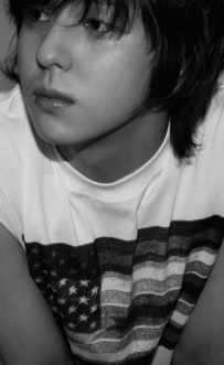 Integrantes | COPELF ★ BR