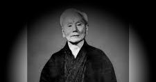 Arte martiale - Martial arts - 格闘技: Gichin Funakoshi