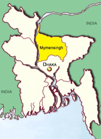 History of Mymensingh ~ Voice of Greater Mymensingh