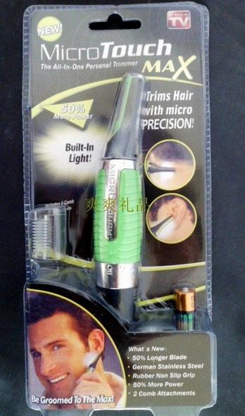 .: Pre Order Micro Touch Magic Max shaver