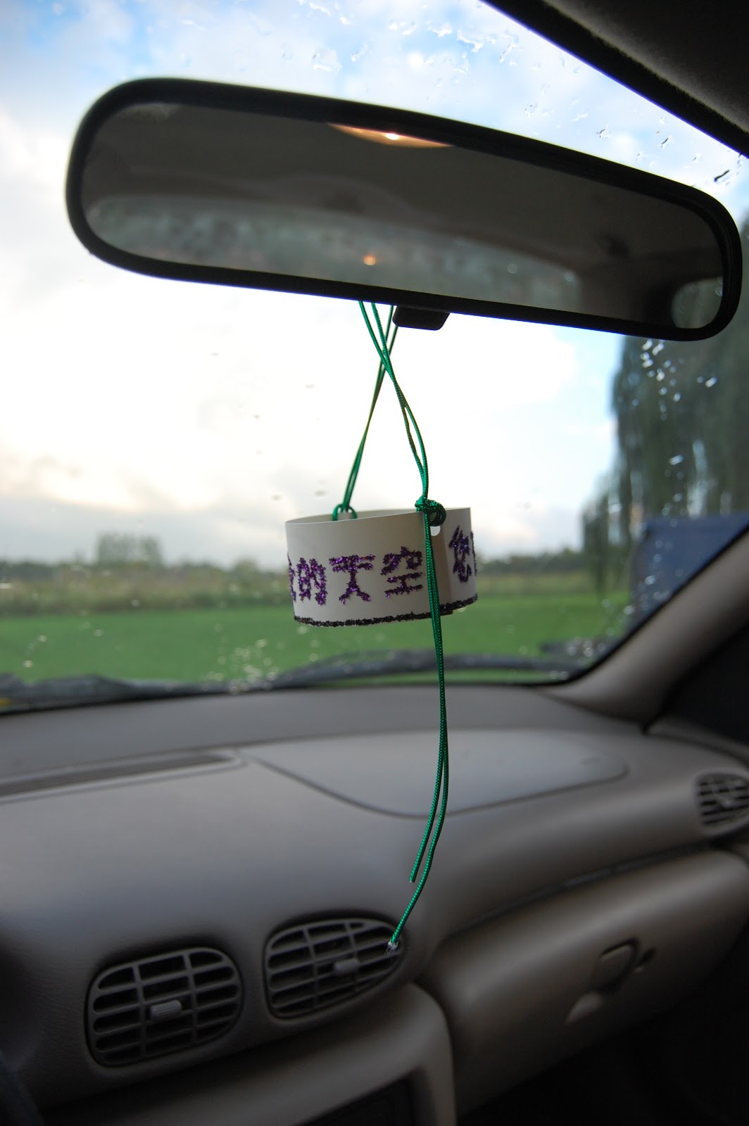 Mirror Dangler ~ The Woodland Elf