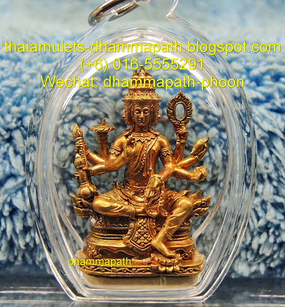 Thai Amulets DhammaPath > Address: 26, JALAN MEDAN IPOH 6, BANDAR BARU ...