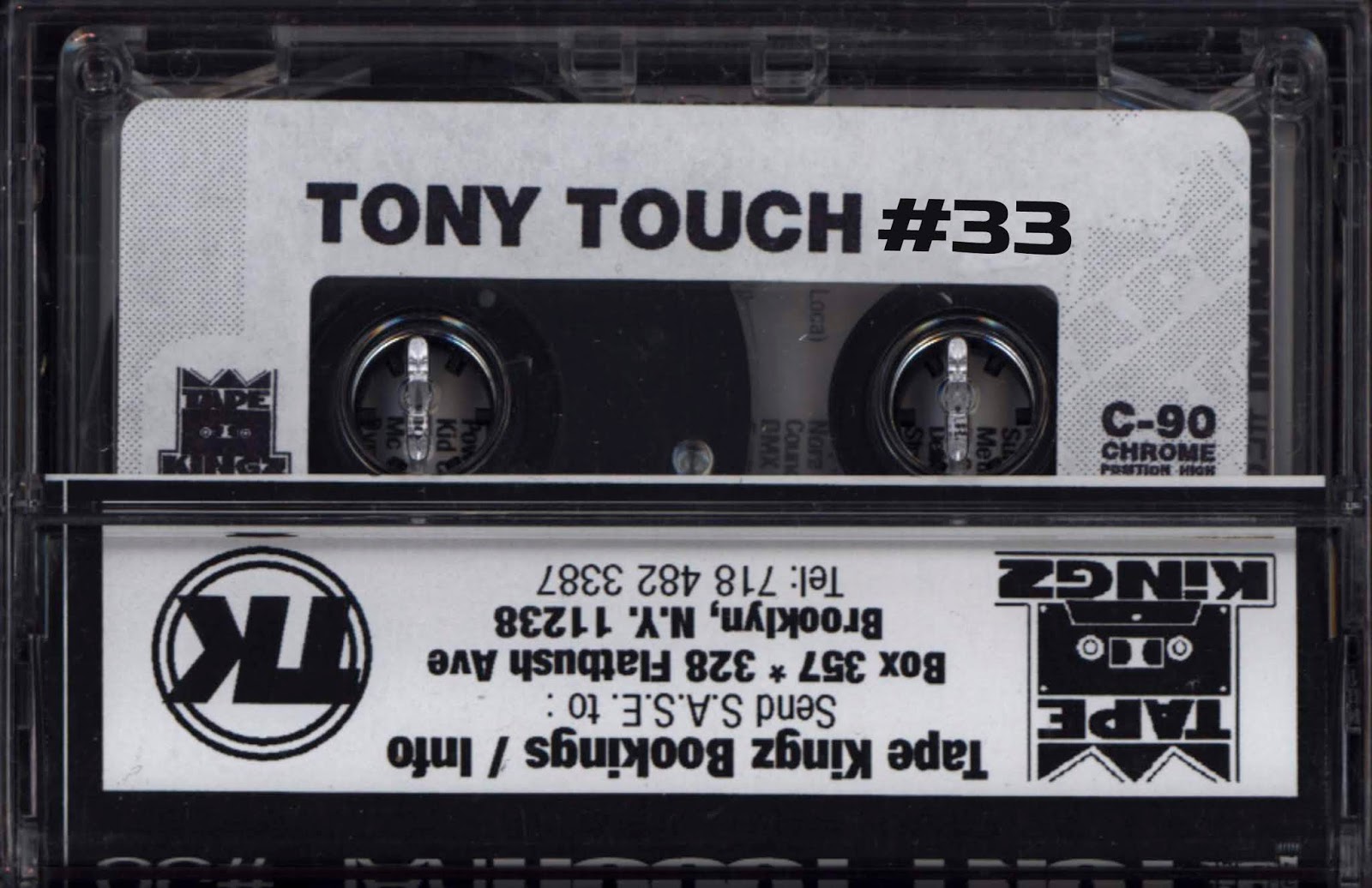 Hip-Hop Nostalgia: Tony Touch "Hip Hop 33" (Mixtape, 1993)