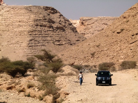 the viewing deck: Hidden Valley of Riyadh Province