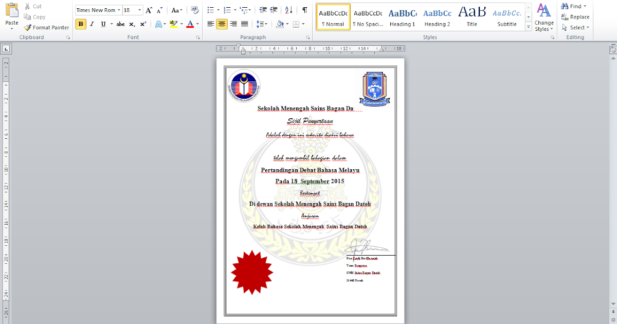 Cara Buat Nama Sijil - KamarikruwYu