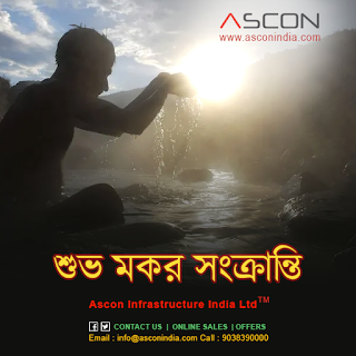 Ascon Infrastructure India Limited