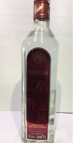 ร้านอี้เหวินลาดพร้าว71: UNcle Tom