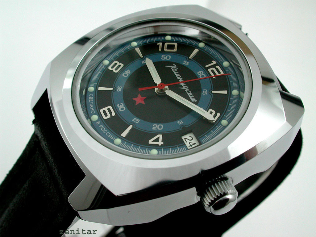 The Best Men's Mechanical Hand Wind Watches for Under... Part 1 ~ The ...