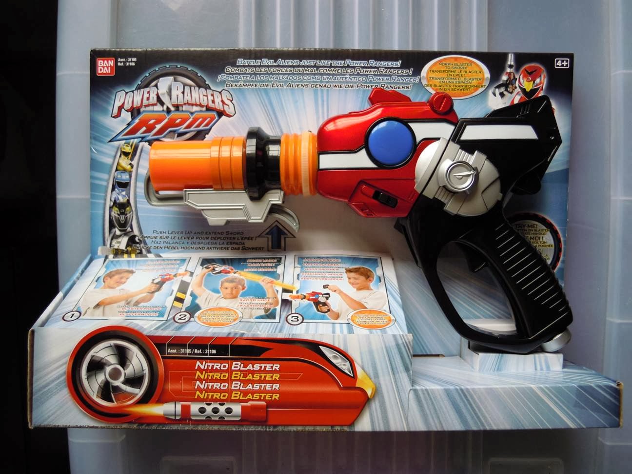Kamen Rider Fever ... For Now: January Purchase (4) - Nitro Blaster ...