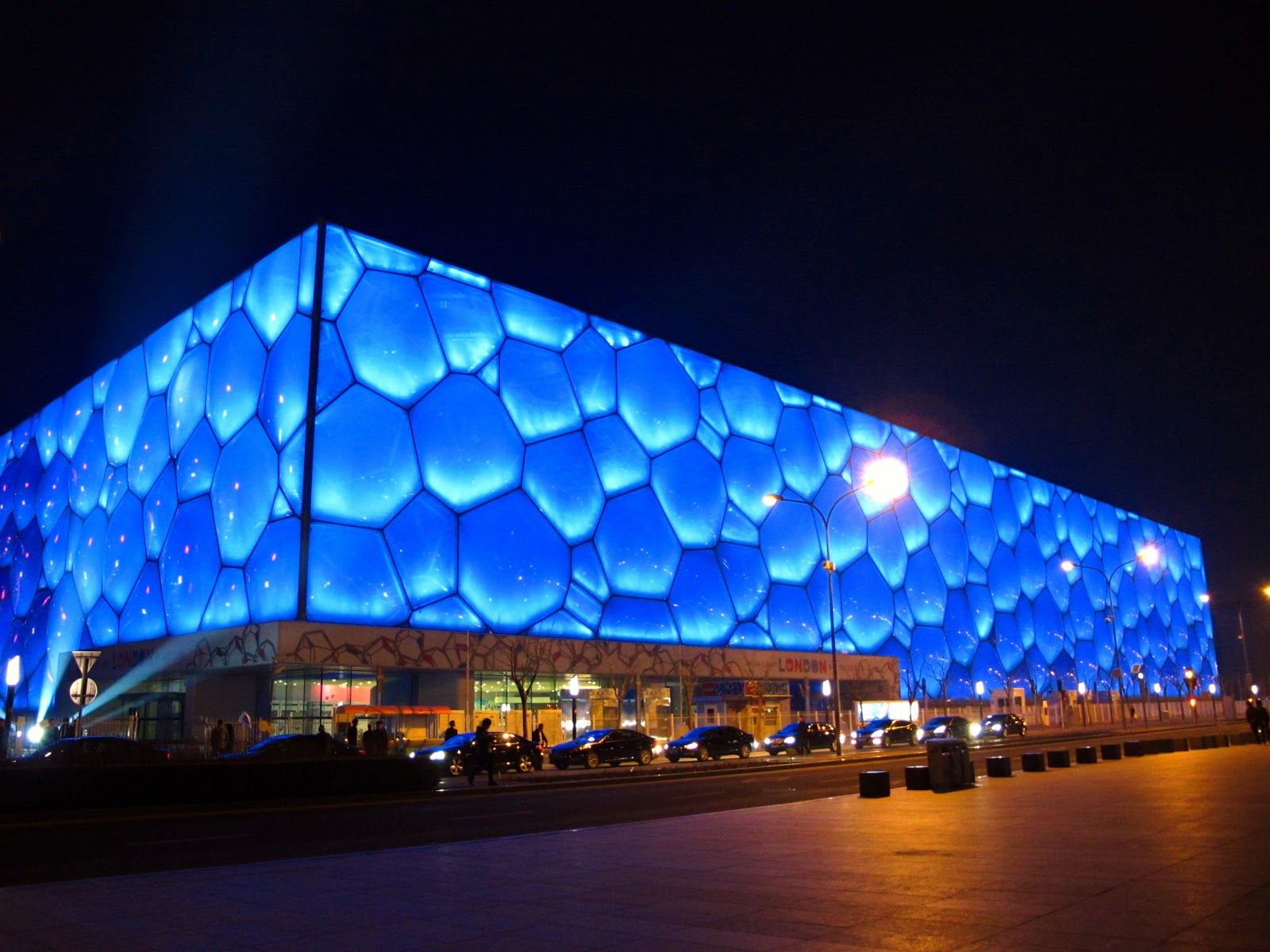Beijing: Water Cube meets Bird's Nest - The Cube