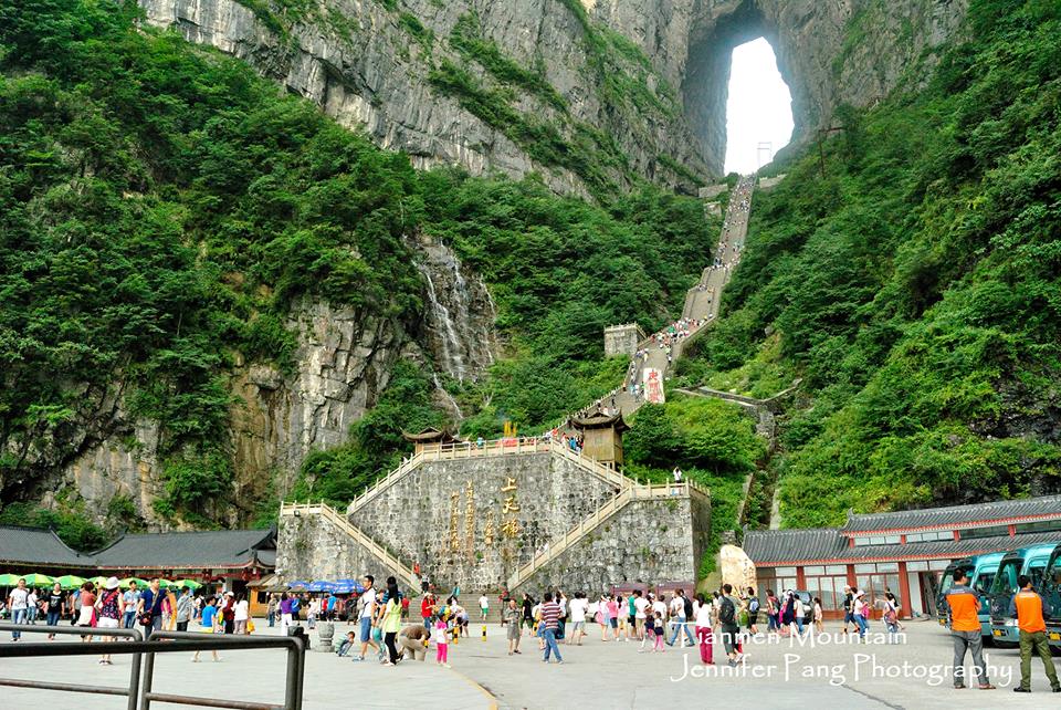 ZHANGJIAJIE NATIONAL FOREST PARK, China: Zhangjiajie & Tianmen ...
