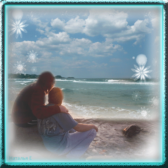 Animowane obrazki lato: Animowane obrazki i gify ludzie latem