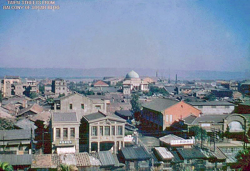 Taipei Air Station: A Soldier Arrives at MAAG Taiwan in 1955 - 62 Years Ago