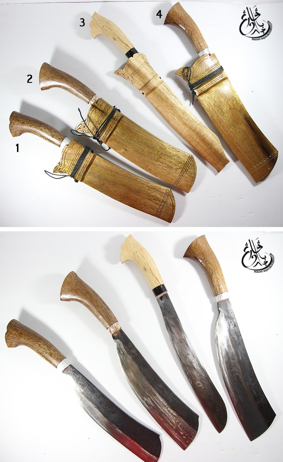 Parang Bajau: Parang Tetak / Parang Kerja