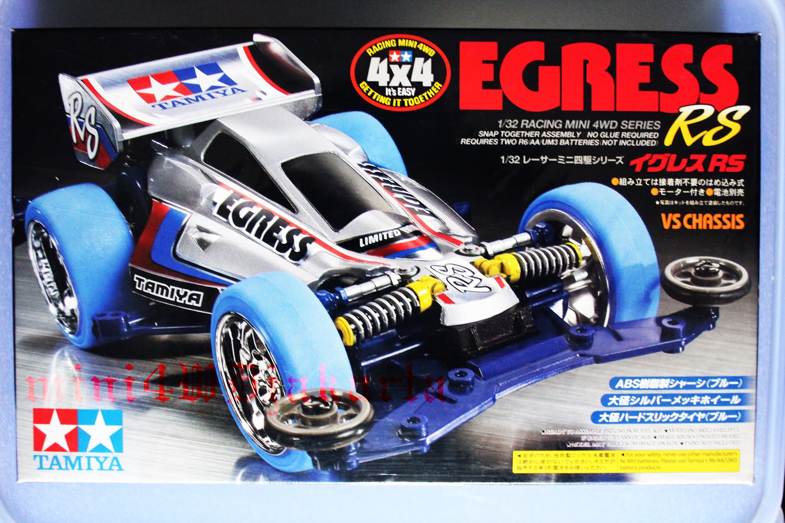 Toko TAMIYA Mini4WD Jakarta: [Jual] Tamiya Mini4WD EGRESS RS