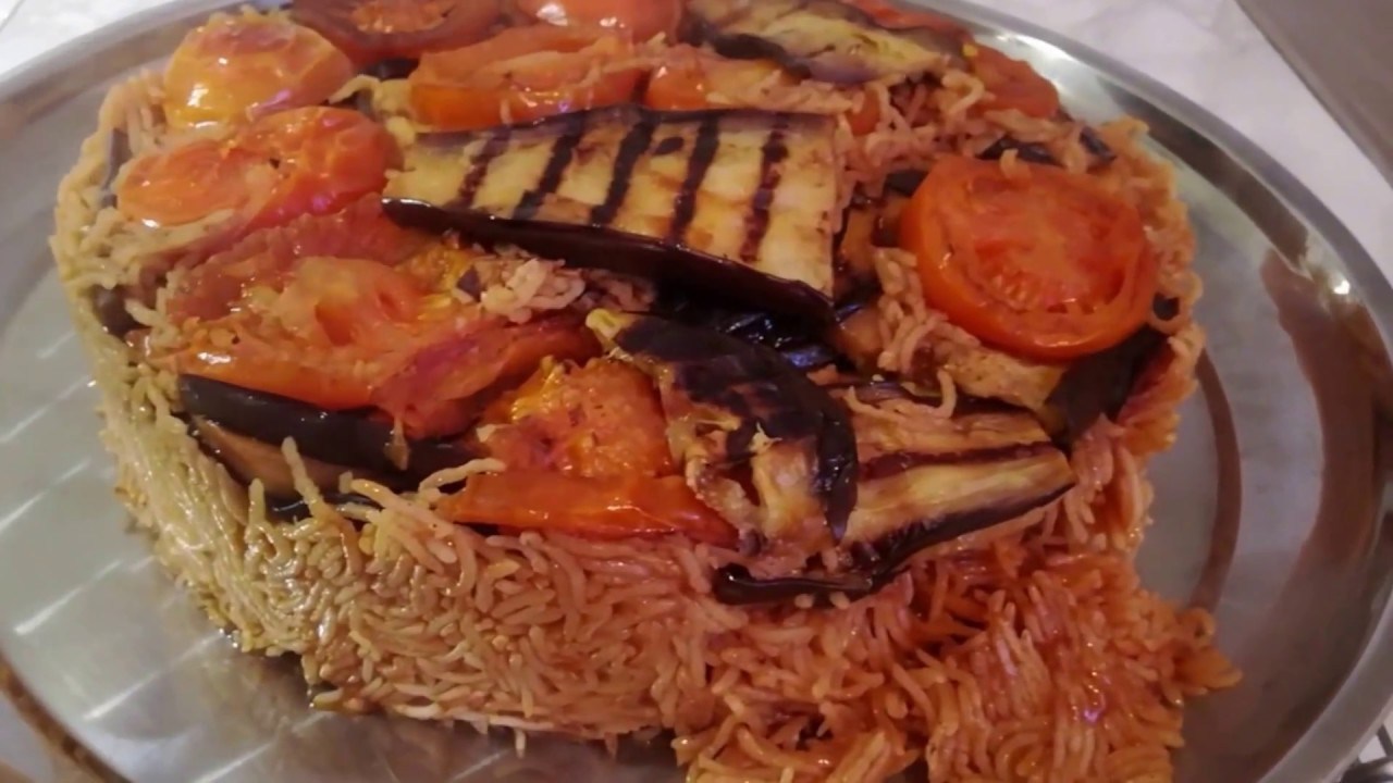 Iraqi Maklouba | LEBANESE RECIPES