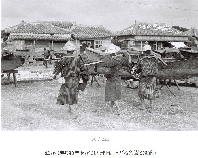 Isshin - Concentration the Art: The Core of Okinawan Kobudo – Bo