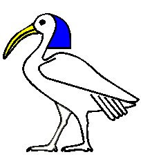 Discover Egypt: MUMMIFICATION