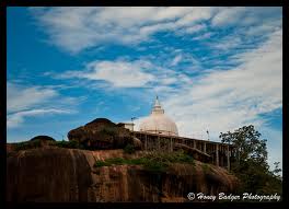 Sithulpawwa Rock Temple ~ Tourist Guide for Sri Lanka
