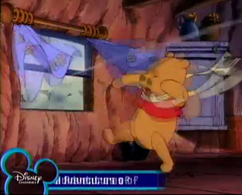 The New Adventures of Winnie The Pooh: Gone with the Wind