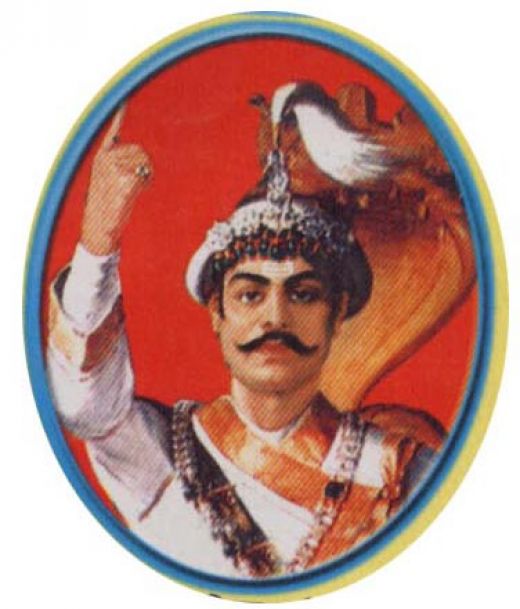 Random Thoughts Prithvi Narayan Shah a Leader Or Manager Or Both 
