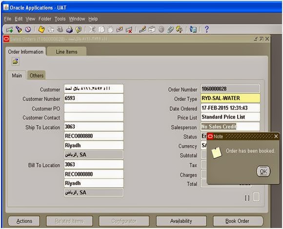 ORACLE TIPS: Order Management