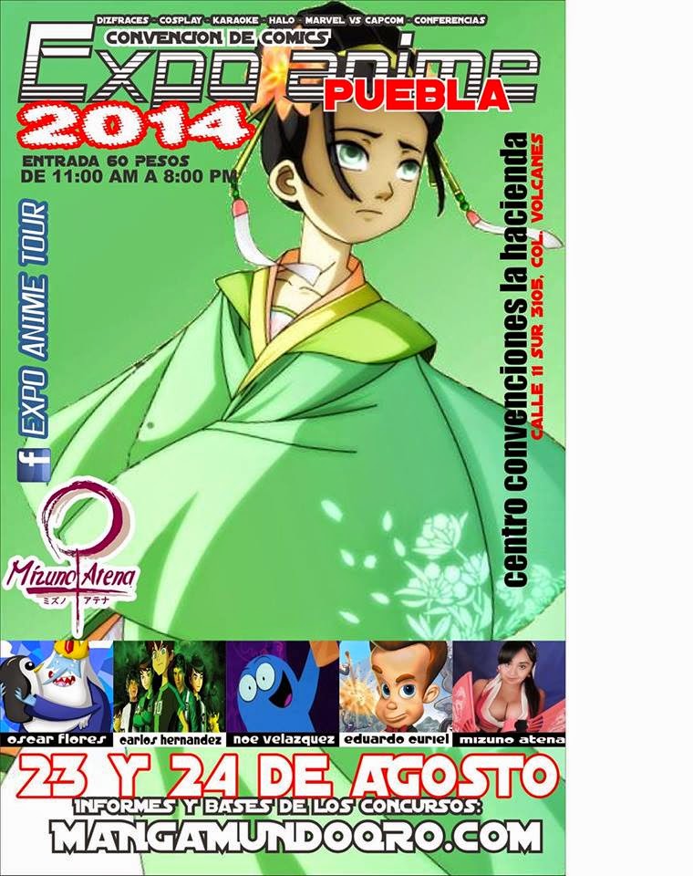 El Templo del Monje Miroku: Expo Anime Puebla 2014 - Puebla, México