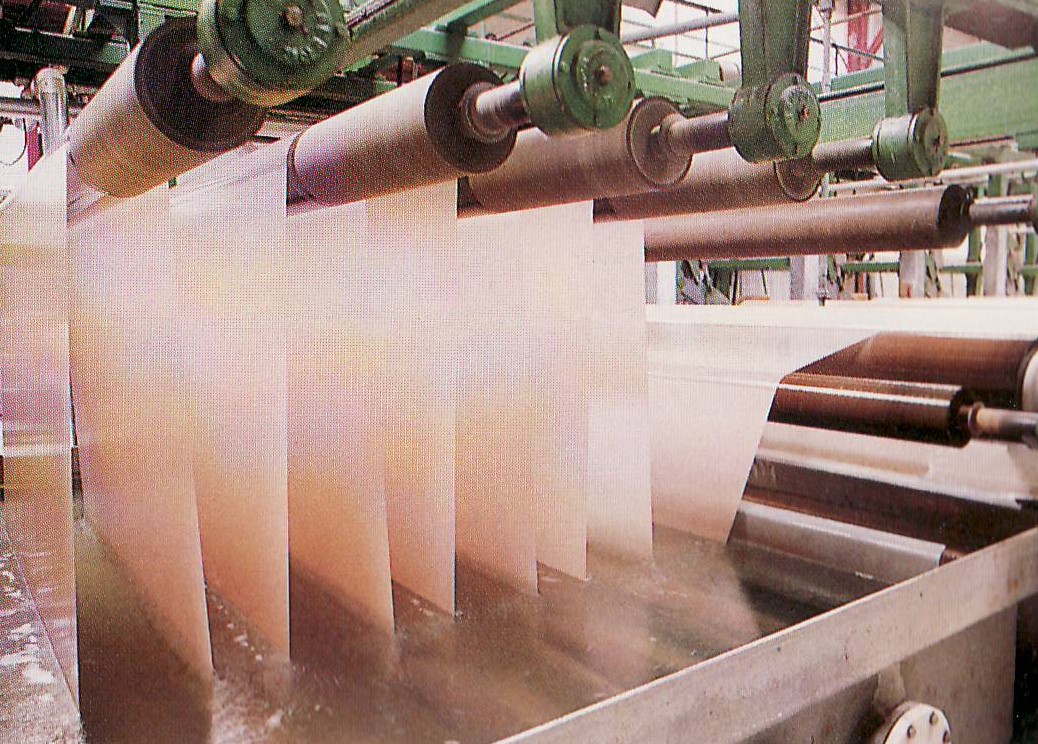 Sabes Quien?: Sabes quien invento el papel?