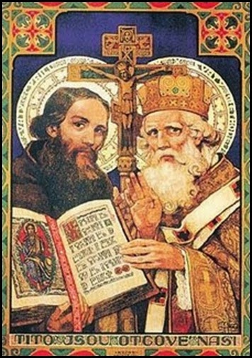 ARRIANISMO Y CATOLICISMO :'''NO LO SE!!!... ¿O SI?