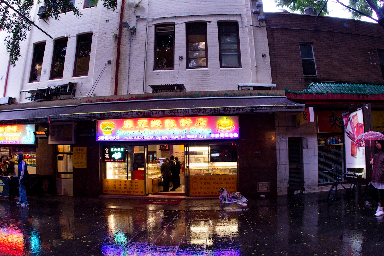 Spoonfuls of Wanderlust: Ryo's Noodles versus Gumshara Ramen - Sydney ...