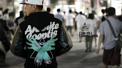 饒舌狂愛之家 2012...馬德法禾斗禾斗禾斗: [新鮮貨] MJ Fresh x Creation