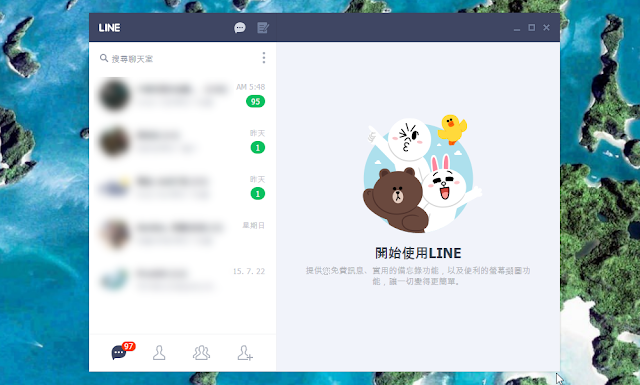 LINE 網頁版再次推出，免裝軟體 Chromebook 也適用