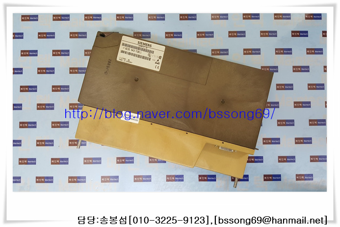 [메인텍(MAINTECH)] 전자장비 수리/판매 전문회사 대표 송봉섭[010-3225-9123] [bssong69@hanmail ...