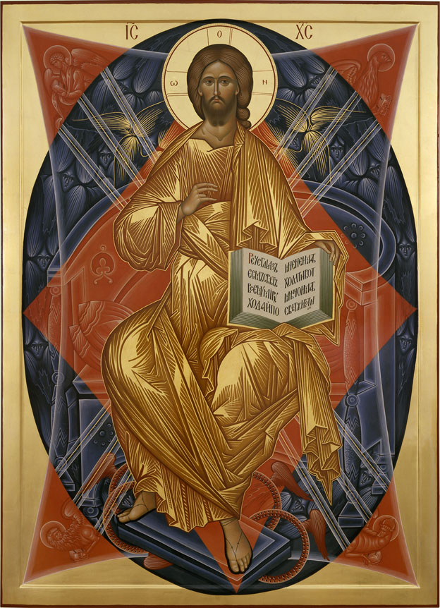 Full of Grace and Truth: St. Nikodemos of the Holy Mountain on Self ...