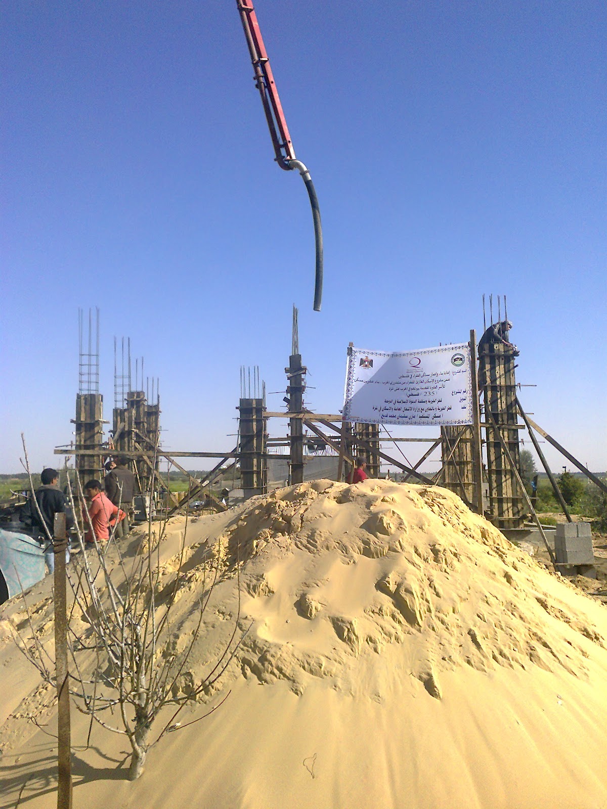 اصول للهندسة والتخطيط Ossol For Engineering & Planning: مباني تحت التنفيذ