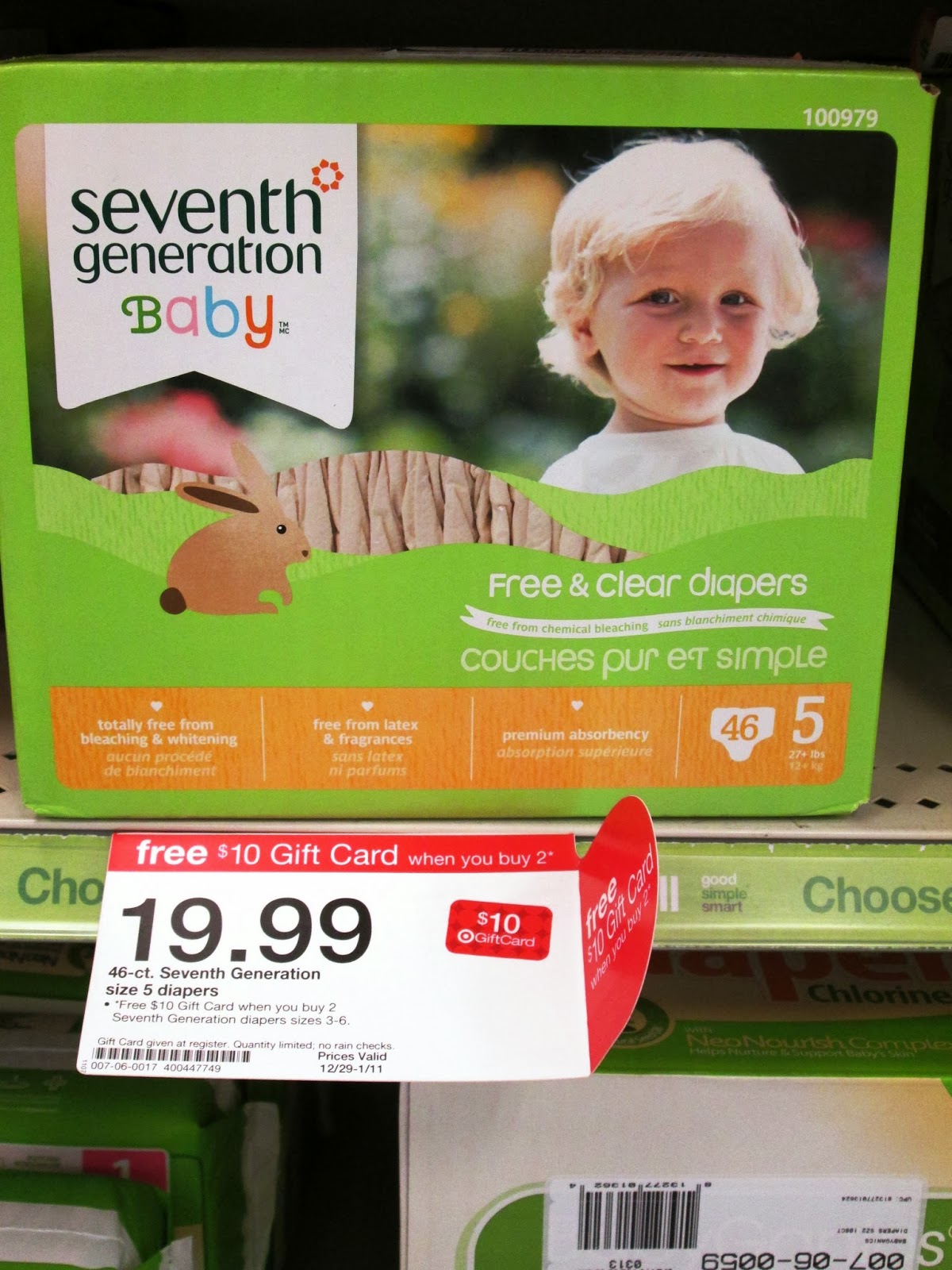 Xoxo Frugal Momma: Target - Seventh Generation Diapers Only $4.99 Per Pack
