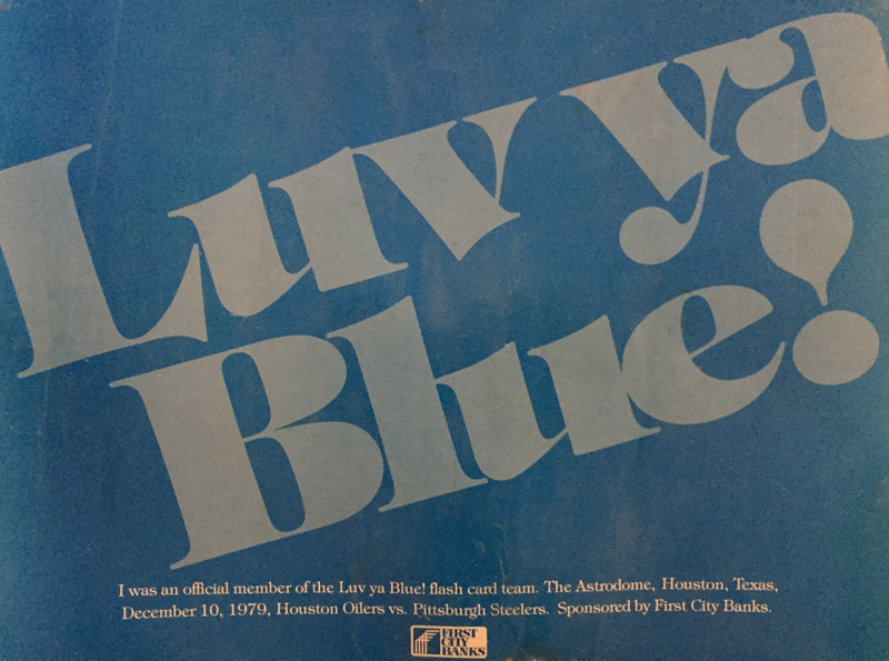 1976-1985: My Favorite Decade: 37 years ago this month