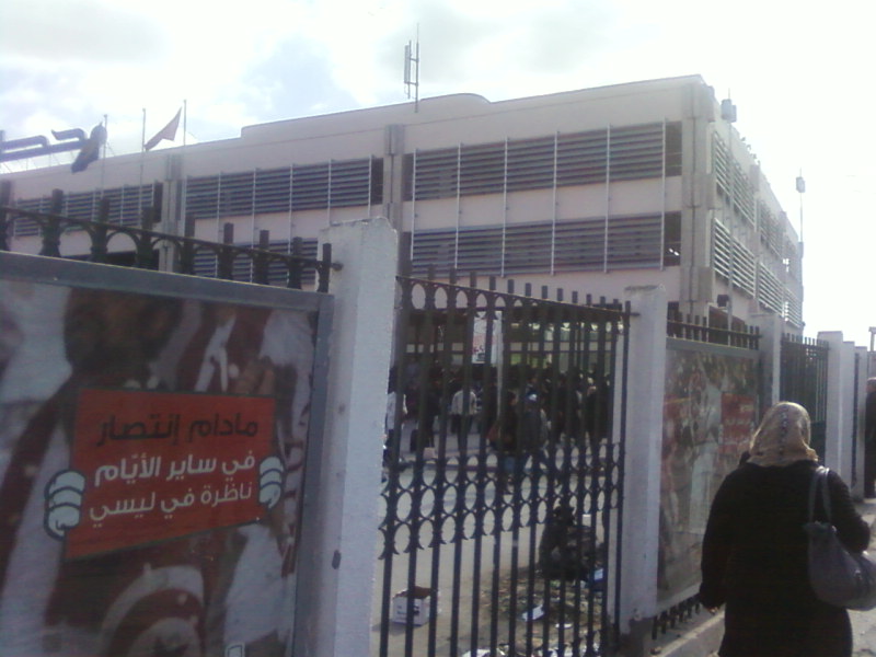 chaiebtaoufik: SNCFT gare place barcelone tunis tunisie