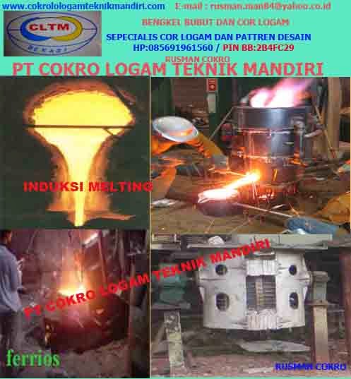 Pengecoran Logam Aluminium Bronze Impeller stainless steel | pt cokro ...