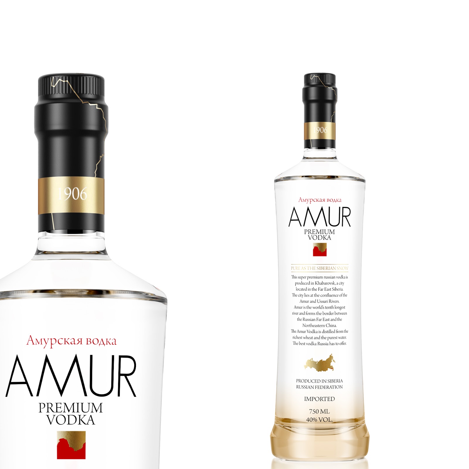Amur Vodka – Packaging Of The World