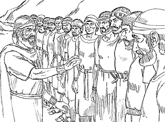 Joshua's Life | Bible Fun For Kids